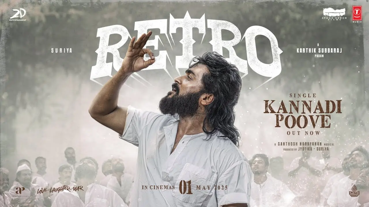 Kannadi Poove Song Lyrics - RETRO - LyricsReddy